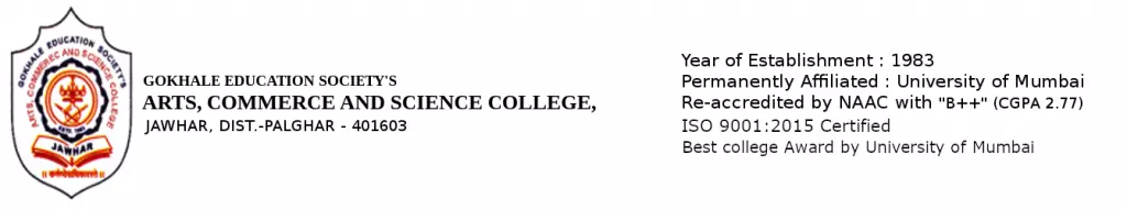 Facilities | Library and Information Center – Arts, Commerce & Science ...